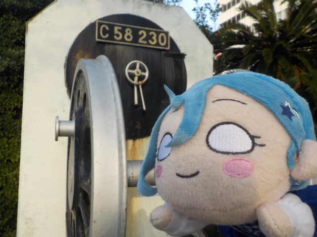 Shiki C58 230 by miohiyo-50 （ID：12471974） - 写真共有サイト:PHOTOHITO