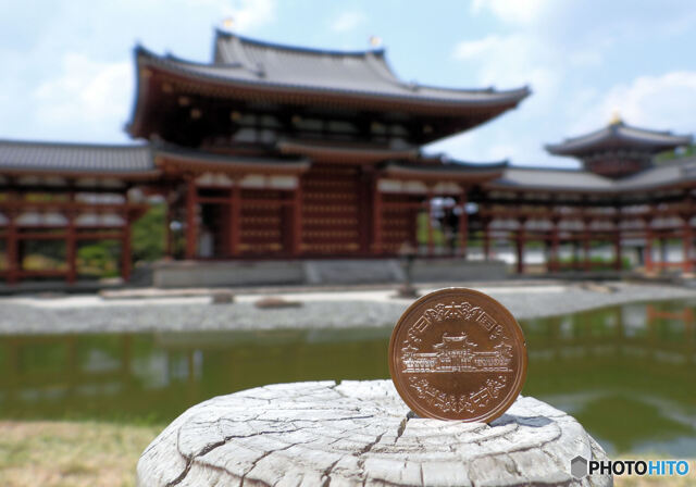 平等院鳳凰堂と十円硬貨 by なめtora （ID：8928439） - 写真共有サイト:PHOTOHITO