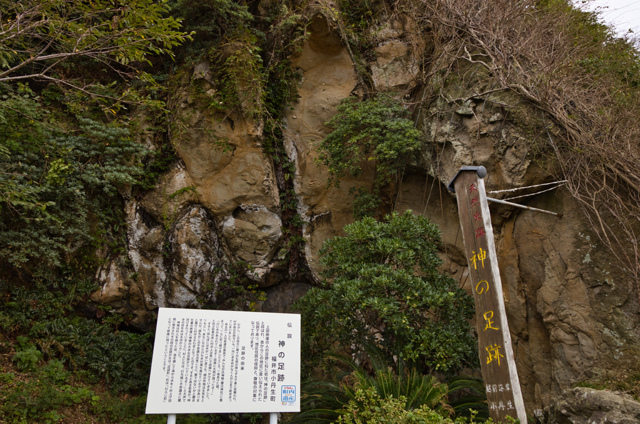 神の足跡 by e.noah （ID：12663668） - 写真共有サイト:PHOTOHITO