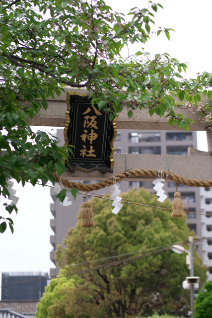 P1078907 by YUG脱傀儡国家 （ID：8631611） - 写真共有サイト:PHOTOHITO