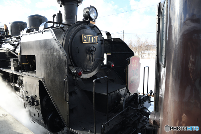 SL C11のお顔 by Willyoto （ID：12878671） - 写真共有サイト:PHOTOHITO