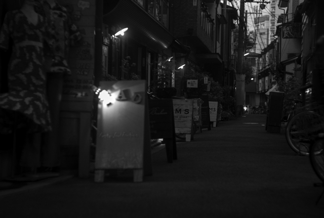 nakazaki-cho by NORANEKOWALK （ID：12271898） - 写真共有サイト:PHOTOHITO