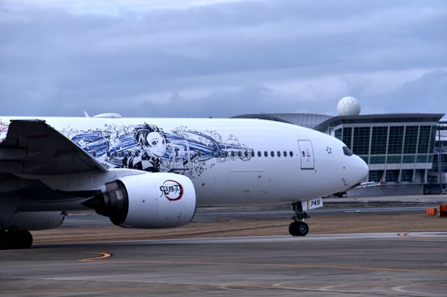 ANA 763 by 7xxxsss （ID：11545361） - 写真共有サイト:PHOTOHITO