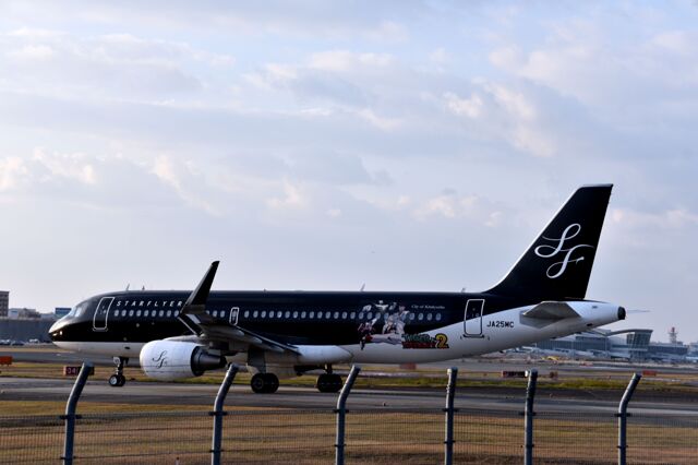 SF 172 by 7xxxsss （ID：11489867） - 写真共有サイト:PHOTOHITO