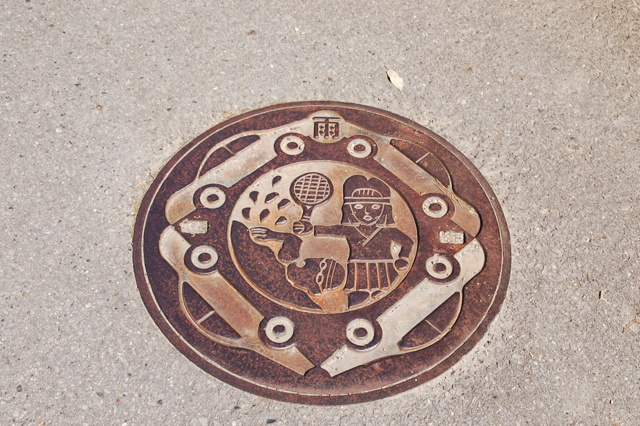 マンホール2 by 班長＠愛知みよし （ID：10290057） - 写真共有サイト:PHOTOHITO