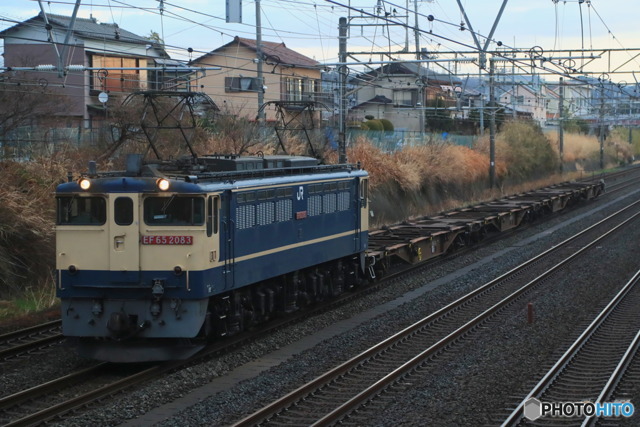 2024/02/18 8863 EF65-2083 by TK5351 （ID：12267354） - 写真共有サイト:PHOTOHITO
