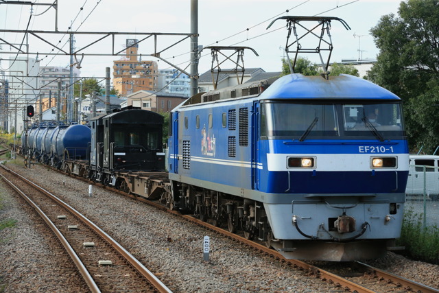 2022/10/15 8764 EF210-1 by TK5351 （ID：11369847） - 写真共有サイト:PHOTOHITO