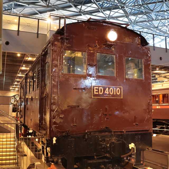 ED4010 by いなかっぺ928 （ID：12331816） - 写真共有サイト:PHOTOHITO