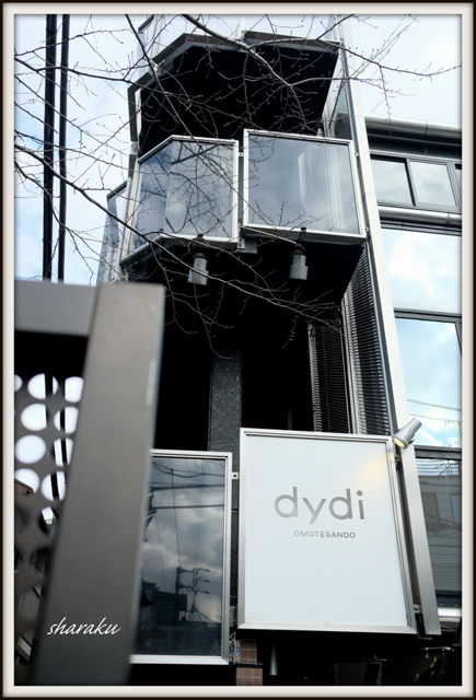 dydi by 写楽旅人 （ID：9485267） - 写真共有サイト:PHOTOHITO
