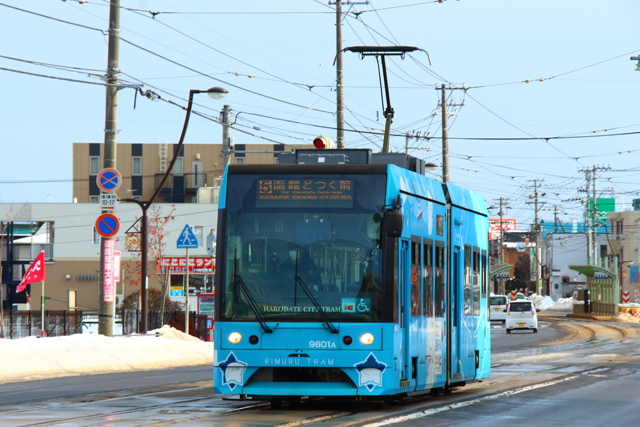 函館市電 9601A転生したらスライムだった件ラッピング号【LED表示】 by 琥太郎職人 （ID：12231318） - 写真共有サイト ...