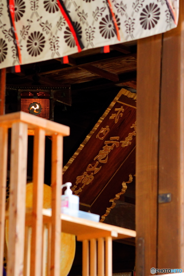 二荒山神社 by K.T.50 （ID：12589702） - 写真共有サイト:PHOTOHITO