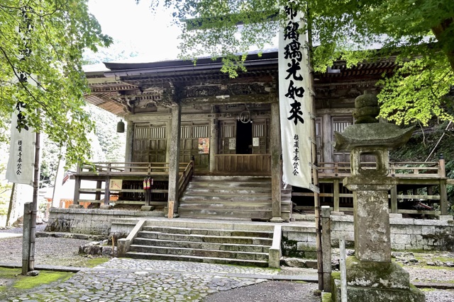 20220927揖斐川町04 by AzusaAkiyama （ID：12592805） - 写真共有サイト:PHOTOHITO