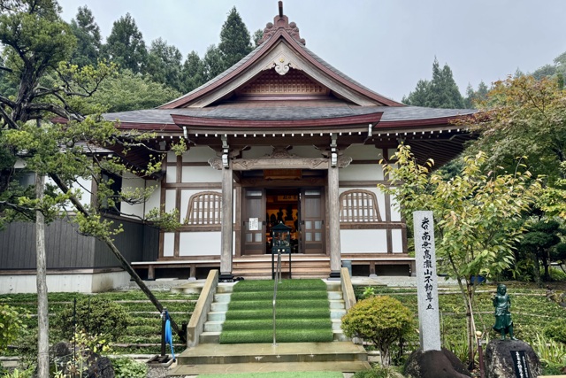 20241009天童市06 by AzusaAkiyama （ID：12740191） - 写真共有サイト:PHOTOHITO