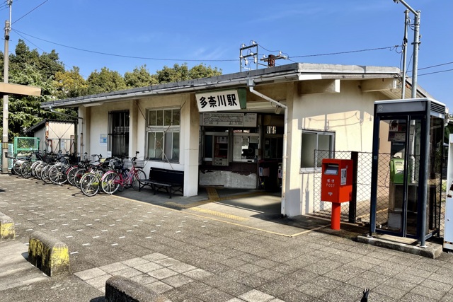 20211102岬町01 by AzusaAkiyama （ID：12535631） - 写真共有サイト:PHOTOHITO