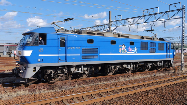 EF210-125 by TRANS JAPAN （ID：12241255） - 写真共有サイト:PHOTOHITO