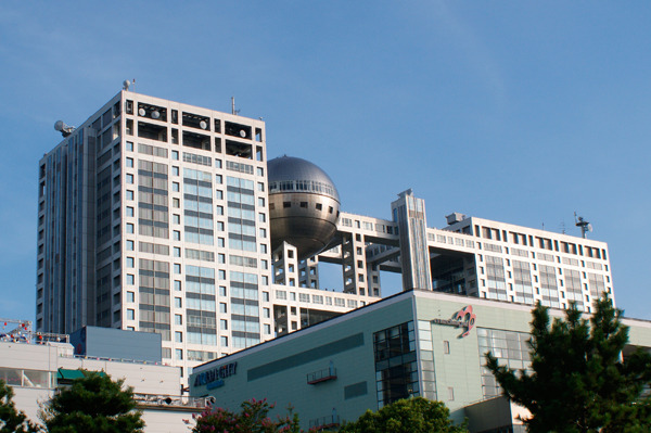 フジテレビ by dsfsdfsd （ID：676657） - 写真共有サイト:PHOTOHITO