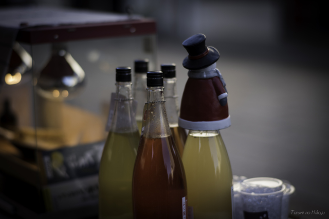 今日は暇ですか by 鶴見の彦十 （ID：12744169） - 写真共有サイト:PHOTOHITO