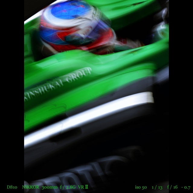 GREEEEN . by esuqu1 （ID：5095212） - 写真共有サイト:PHOTOHITO