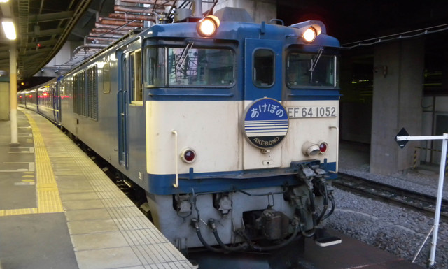 EF64 by Tak.K. （ID：2514384） - 写真共有サイト:PHOTOHITO