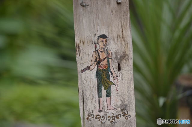 二次元少年 by ultra-so-nic （ID：5405472） - 写真共有サイト:PHOTOHITO