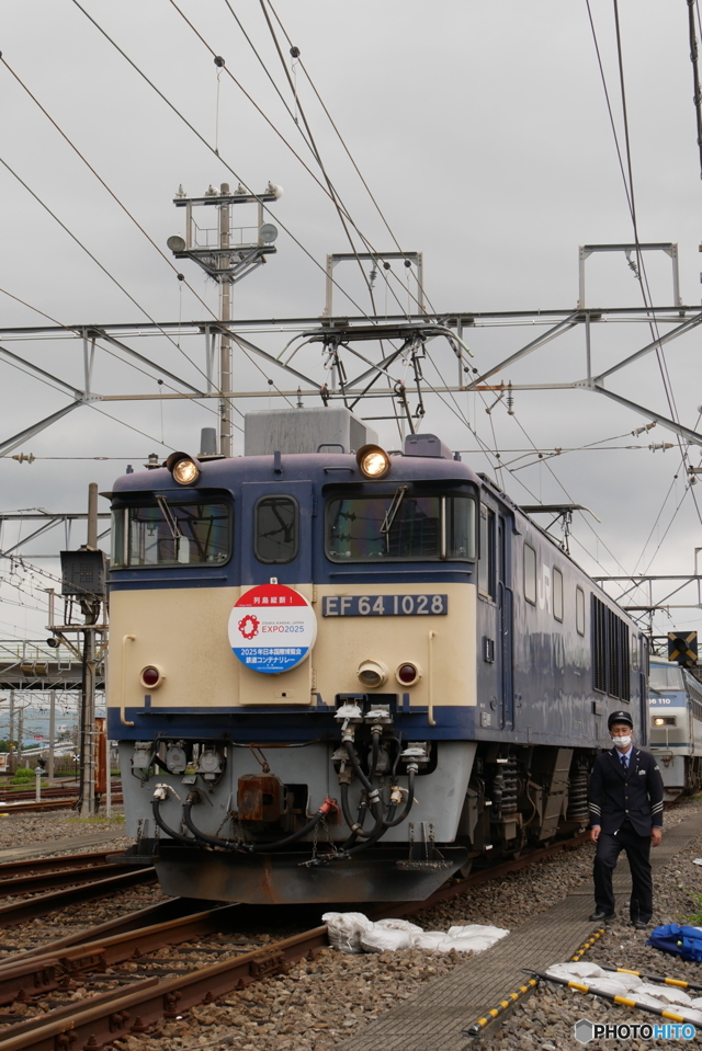 さわやかウォーキング by ysan （ID：11789148） - 写真共有サイト:PHOTOHITO