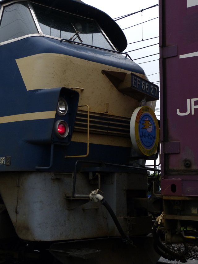 EF66-27 by ysan （ID：7171855） - 写真共有サイト:PHOTOHITO