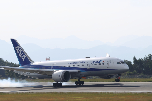 ANA landing 230926-606 by オサル （ID：11999761） - 写真共有サイト:PHOTOHITO