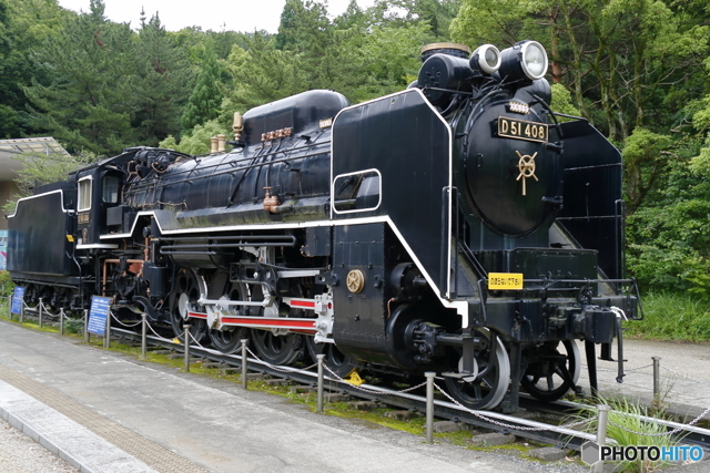 D51408 by naox2214 （ID：8957398） - 写真共有サイト:PHOTOHITO