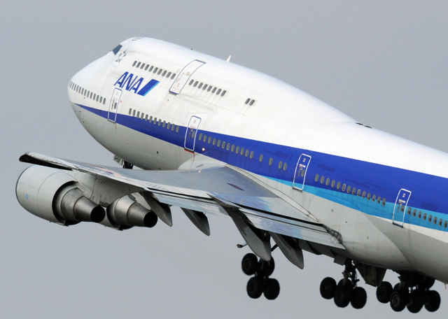 BOEING 747 TAKE OFF!! by fantom （ID：3065279） - 写真共有サイト:PHOTOHITO