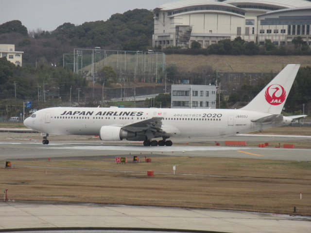 JAL 767-300 JA603J by LIKE-B777 （ID：7584956） - 写真共有サイト:PHOTOHITO