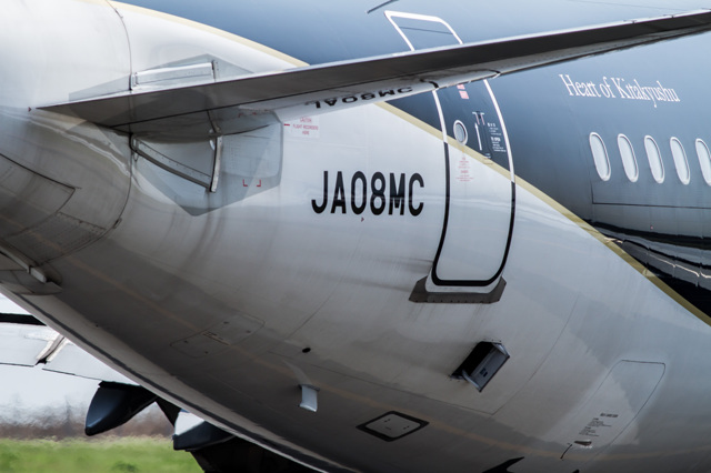 JA08MC by type_08b （ID：3268989） - 写真共有サイト:PHOTOHITO