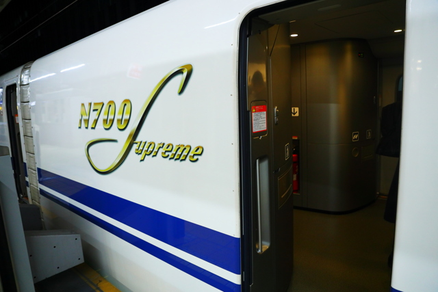 N700S ロゴマーク by リストリン （ID：11523228） - 写真共有サイト:PHOTOHITO