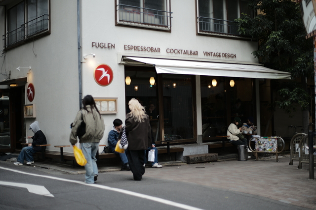 奥渋 FUGLEN（フグレン） by Sr. にっしゃん （ID：12867091） - 写真共有サイト:PHOTOHITO