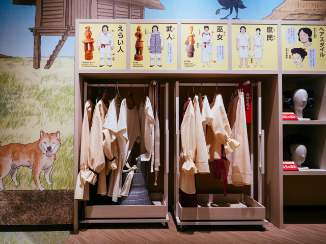 古墳時代衣装 by テンゴク （ID：9309268） - 写真共有サイト:PHOTOHITO