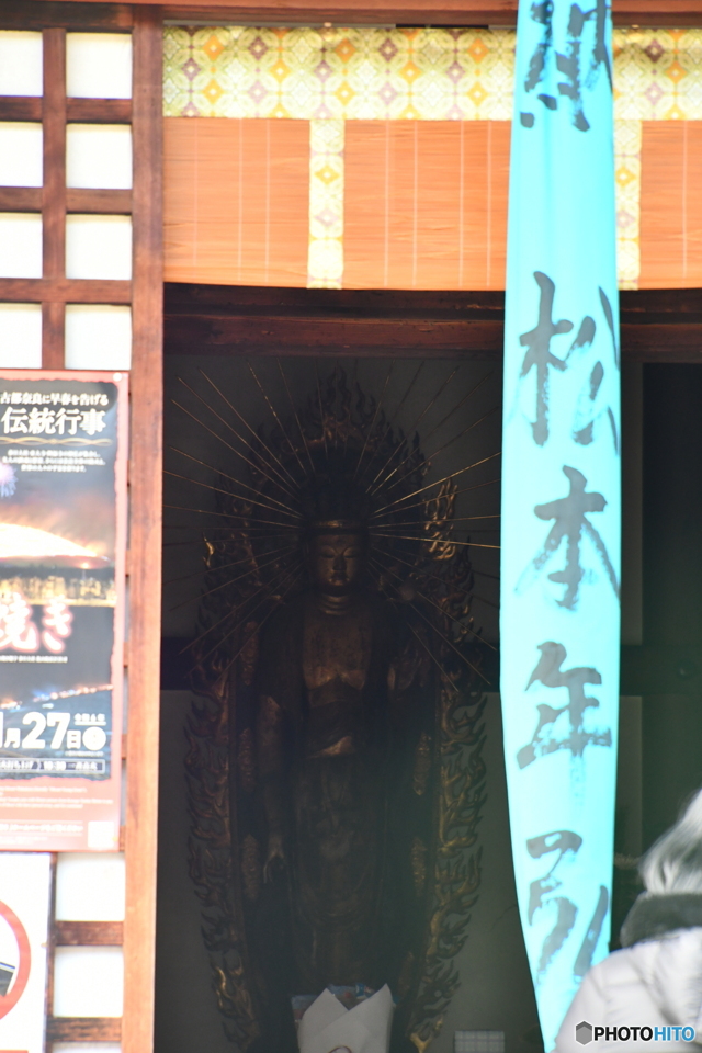 DSA_0469 by 494metal （ID：12459785） - 写真共有サイト:PHOTOHITO