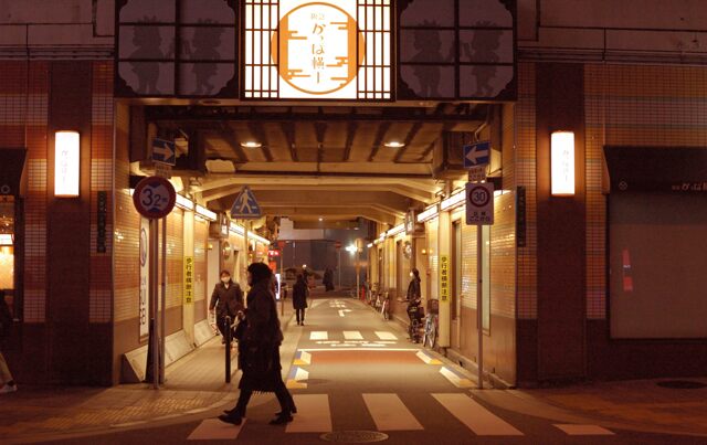 DSC_0246 by bbrlefz （ID：11612150） - 写真共有サイト:PHOTOHITO