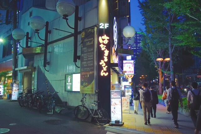 DSC_0332 by bbrlefz （ID：11122863） - 写真共有サイト:PHOTOHITO