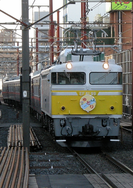 EF81-99 by 釜マニア （ID：5814321） - 写真共有サイト:PHOTOHITO